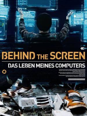 Voir : Behind the screen, sur Doc Doc Docu